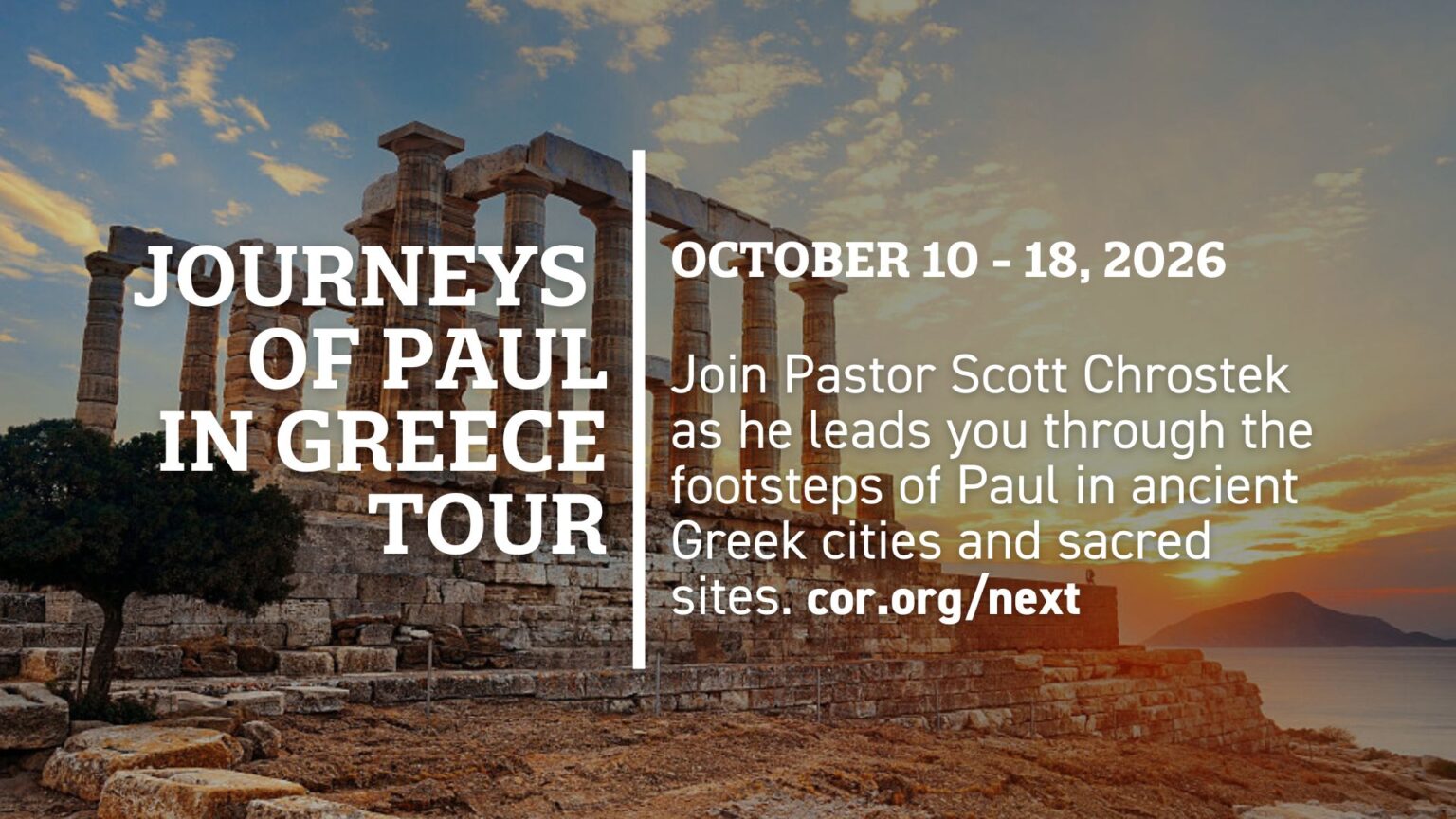 Journeys of Paul Greece Tour - Resurrection Church